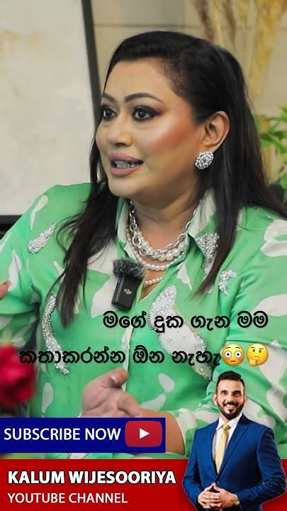 ටික කාලයක් යනකොට අපි කරෝල කෑලි වගේ කලු වුනා 😪 Youtube