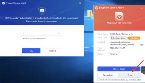 การใช้งาน rdp secondary authentication แบบ required for trusting files