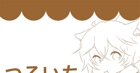 つるいち つるいち 201507 201512板绘练习 荼蘼tomiのイラスト Pixiv