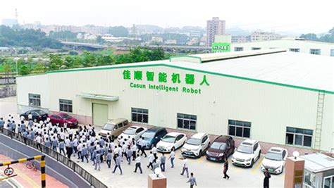深圳市佳顺智能机器人股份有限公司