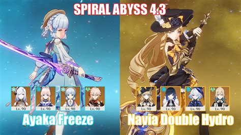 C Ayaka Freeze C Navia Double Hydro Spiral Abyss Genshin Impact YouTube