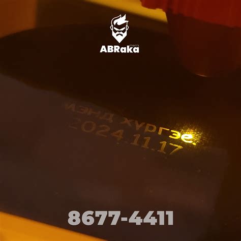 Abraka Mens Шинэ загварууд ирлээ 😍😍😍 Эрэгтэй хүнд өгөх Facebook