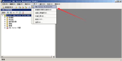 第 篇 MSSQL日志分析 应急响应实战笔记