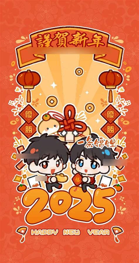 Qq
