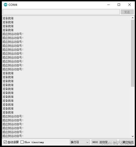 【雕爷学编程】arduino动手做（159） rcwl 0515微波检测模块 csdn博客