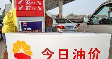 Petrochina To Buy Stake In Shell Lng Project Petrochina Shell Lng