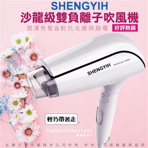 進入時光隧道，了解香港鐵路歷史！滿足小鐵路迷的求知慾 Line購物