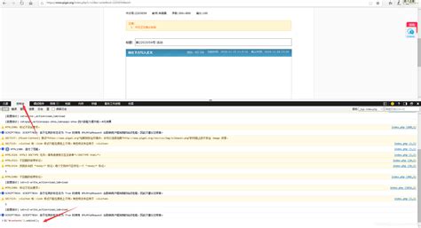 批改网如何进行复制粘贴contentsunbind Csdn博客
