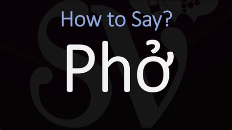 How to Pronounce Pho? (CORRECTLY) - YouTube