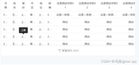 【zotero】解决换新电脑后pdf打不开