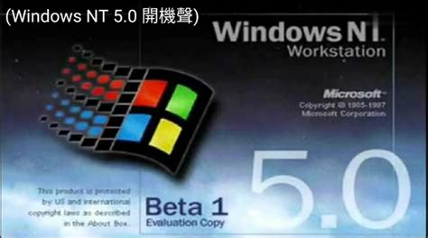 Windows 发展史 哔哩哔哩 Bilibili