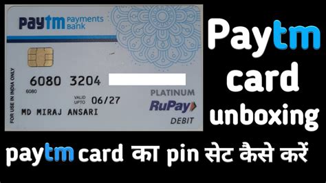 Paytm Card Unboxing And Pin Generate Paytm Card Ka Pin Generate Kaise