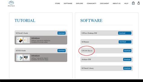 M Stack 開発環境構築ArduinoIDE編 FREES