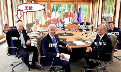 G7元首合影，日本首相的脸没了腾讯新闻