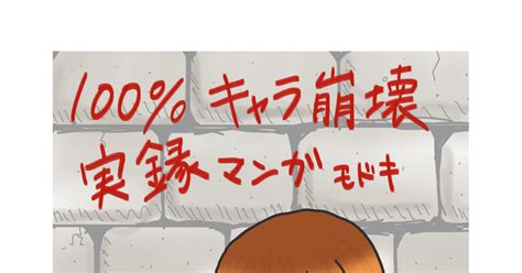 ぷよ主義6 【ぷよ主義6】実録コピ本サンプル【arss】 ちばちぱちのマンガ ぷよぷよ Pixiv