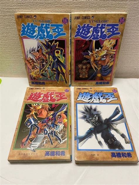 遊戯王 コミック セット 全巻初版 メルカリshops