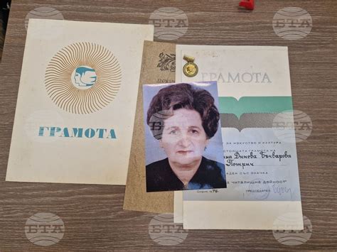 Навършват се 90 години от рождението на основателя на музейното дело в