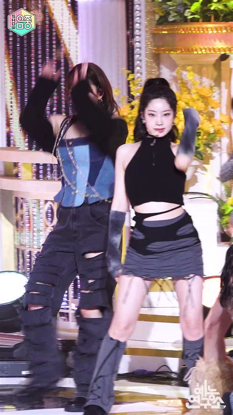 예능연구소 Twice Jeongyeon Set Me Free트와이스 정연 셋 미 프리 Fan Cam Show