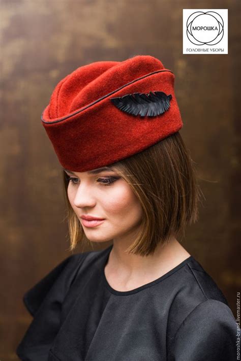 Пилотка женская из шерсти бархата Перо кант кожа в интернет