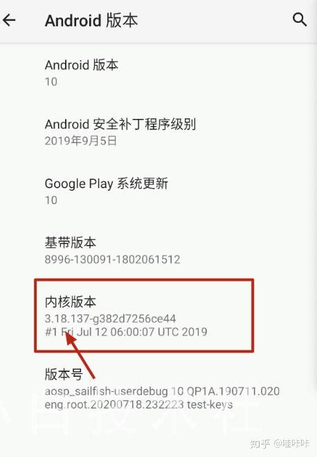 在谷歌云上高速编译安卓aosp Rom、驱动、内核并完成刷机 知乎