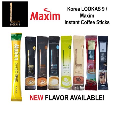 韓國lookas 9咖啡拿鐵5包 速溶咖啡拿鐵雙沖拿鐵香草拿鐵綠茶拿鐵提拉米蘇拿鐵紅參拿鐵紅糖拿鐵黑咖啡 蝦皮購物