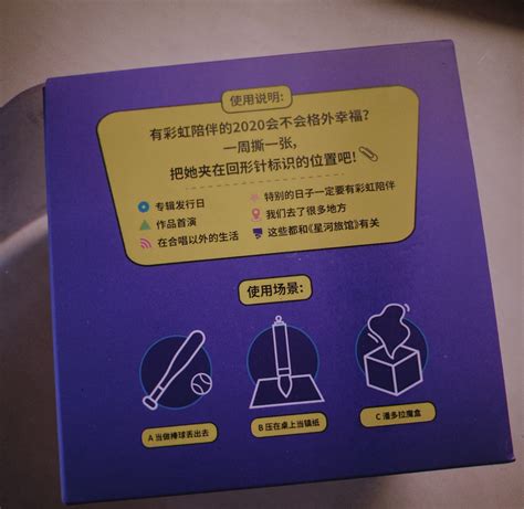 奇怪历奇怪奇怪的她第8页大山谷图库