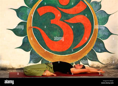 Backward Bending Hi Res Stock Photography And Images Alamy