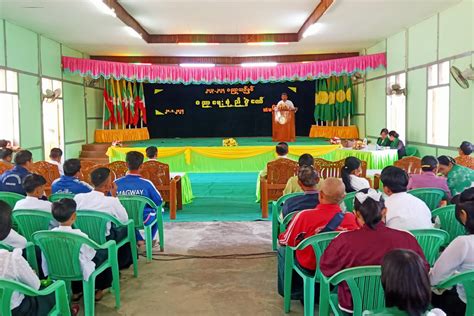 ကံမမြို့နယ်၌ ၂၀၂၃ ၂၀၂၄ ပညာသင်နှစ် မြို့နယ်အဆင့် ပညာရေးစုံညီပွဲတော်အခမ်းအနား ကျင်းပ Information