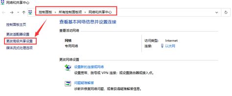 共享打印机连接报错问题汇总共享打印机报错 Csdn博客
