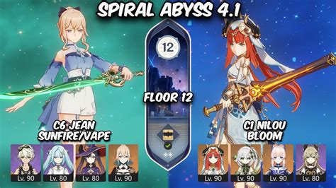 Spiral Abyss Floor C JEAN SUNFIRE C NILOU BLOOM YouTube