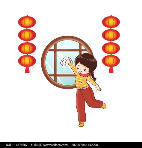 小年除尘打扫卫生卡通手绘元素图片下载 红动中国