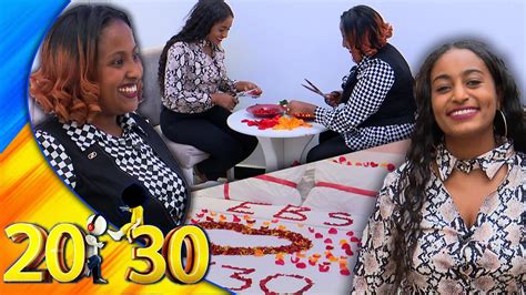 አልጋ አንጥፎ ማስዋብ ቀላል ይመስለኝ ነበር ወጣ እንበል 20 30 Youtube