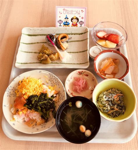行事食 ～雛祭り～ 介護老人保健施設 新清苑