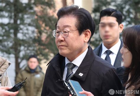 이재명 대표 ‘대장동 배임·성남fc‘ 속행 공판 출석