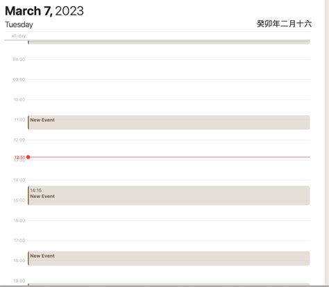 Add Calendar View Tana Ideas