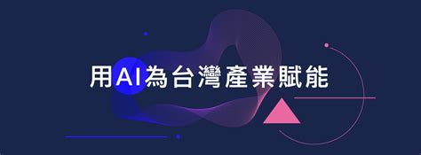 Nexcobot Open Robots And Nexcobot Open Robots And Machines