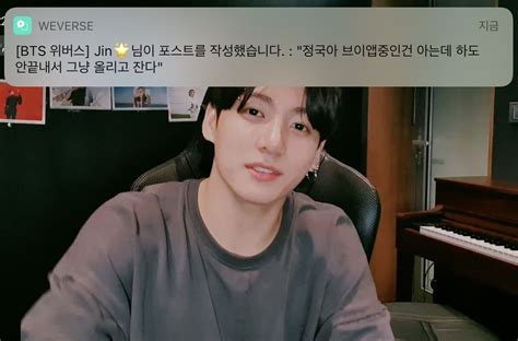 세라 Serainthesoop Twitter