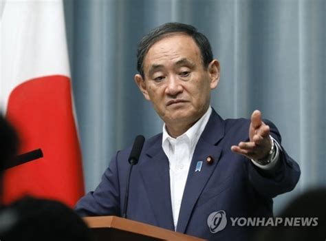 日정부 비핵 3원칙 개정 논의 계획 없다 세계일보