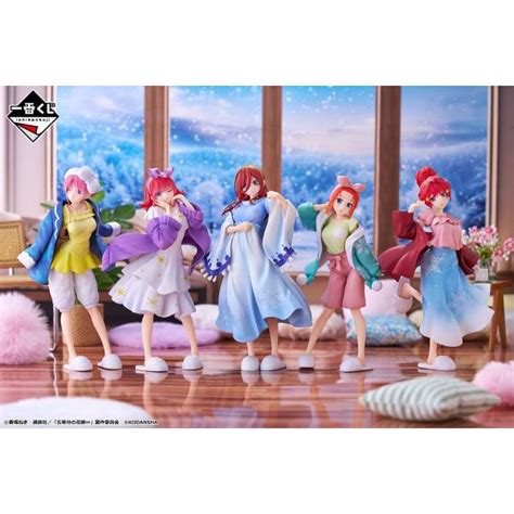 Ichiban Kuji B Prize The Quintessential Quintuplets ~futari Dake No