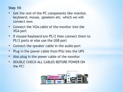 Pc Assembly