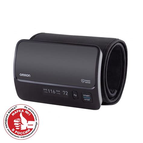 Тонометр автоматический Omron Evolv с манжетой Intelli Wrap Cuff для
