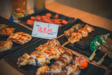 柒息地串燒居酒屋 長春店｜串燒不貴 只要銅板價 一串19元起~，超級好吃的秘醬串燒有夠涮嘴，下班小酌、任何聚餐首選。捷運南京松江站 小咪
