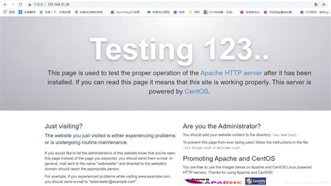 Centos7下用apache搭建php环境，安装discuz论坛dz论坛支持阿帕奇 Csdn博客
