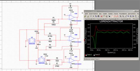 Solved Modeling Lorenz Attractor Circuit In Multisim Ni Community