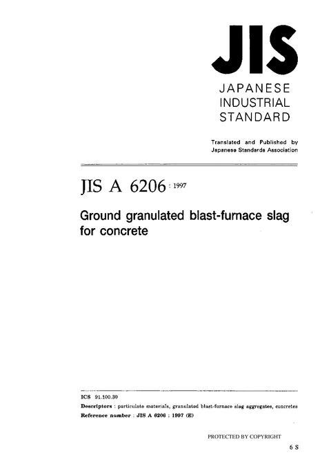 Jis A 6206 1997 Unbound Pdf Engineering And Industrial Standards