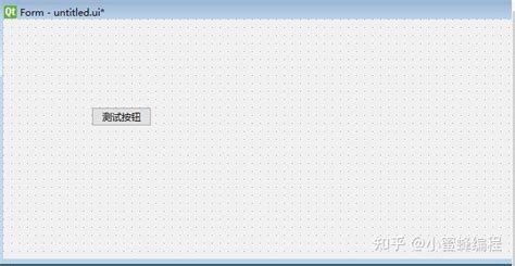 Pyqt6 环境搭建 知乎