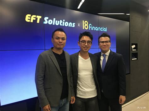 Eft組戰略聯盟擬申請虛擬銀行牌照