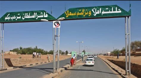 الجيش يسيطر على أوكار الدعم السريع بالفاشر منصة السودان الاخبارية