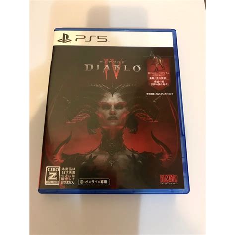 Ps5 暗黑破壞神4 中文版 含特典 保存良好 蝦皮購物