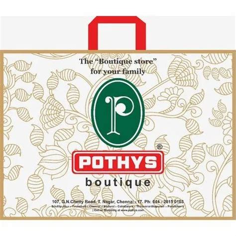 Multiflex Printed Loop Handle Carry Bag At ₹ 200 Kilogram In Chennai